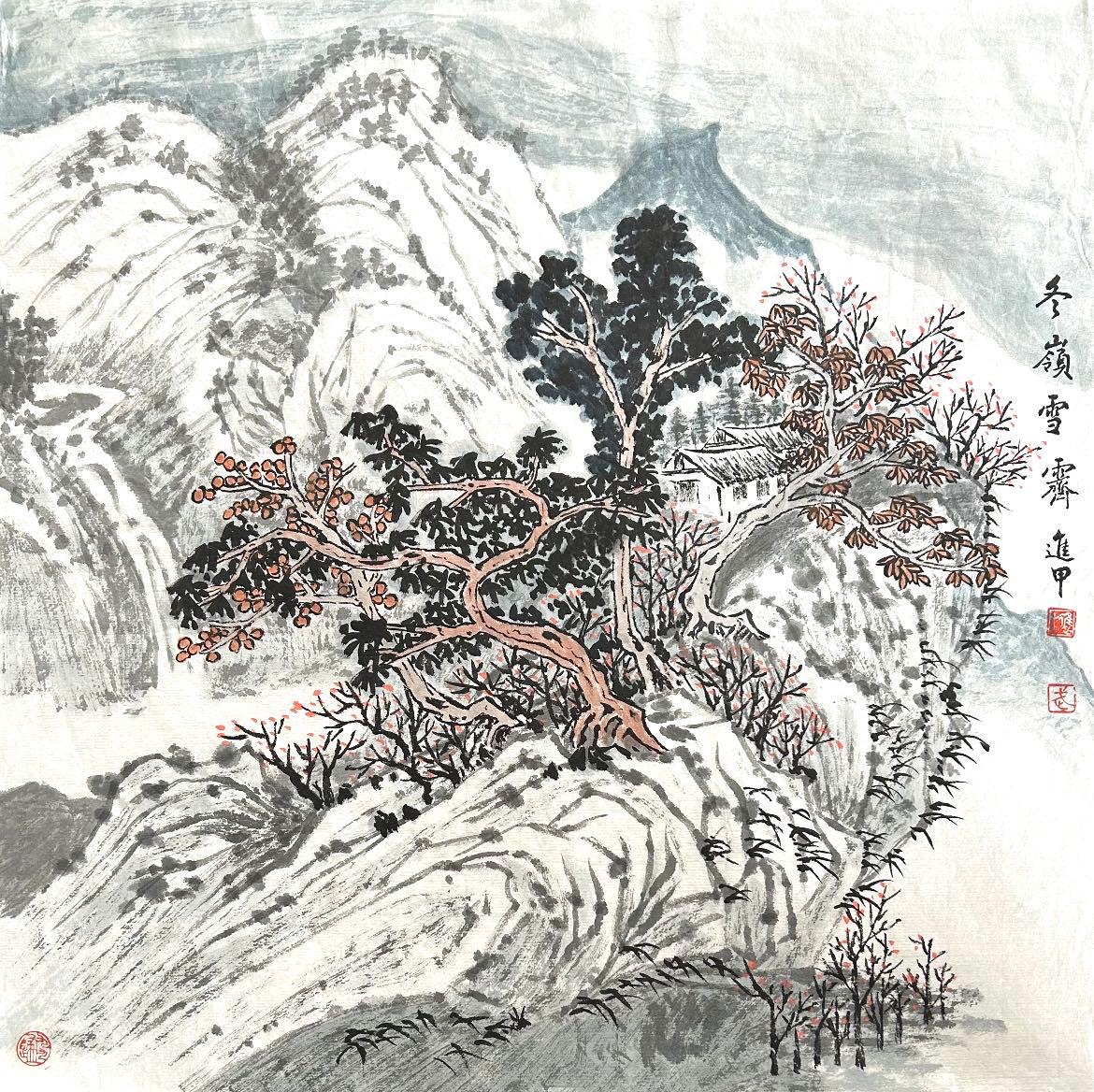 Winter Ridge After Snow. Original Chinese Traditional-style Landscape ...