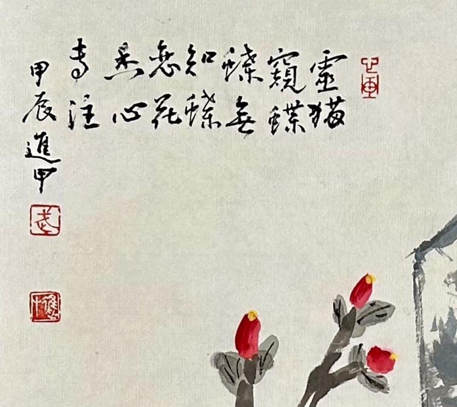 Original Chinese Ink and Wash Painting Hand Painting Chinese Wall ...