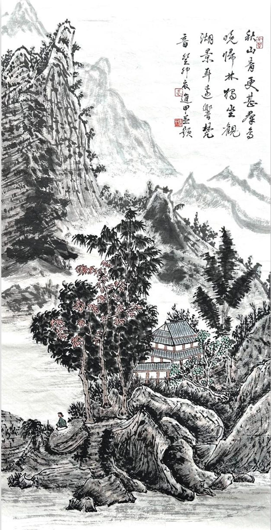 Autumn Mountain Forest, Original Chinese Ink and Wash Painting, Hand ...