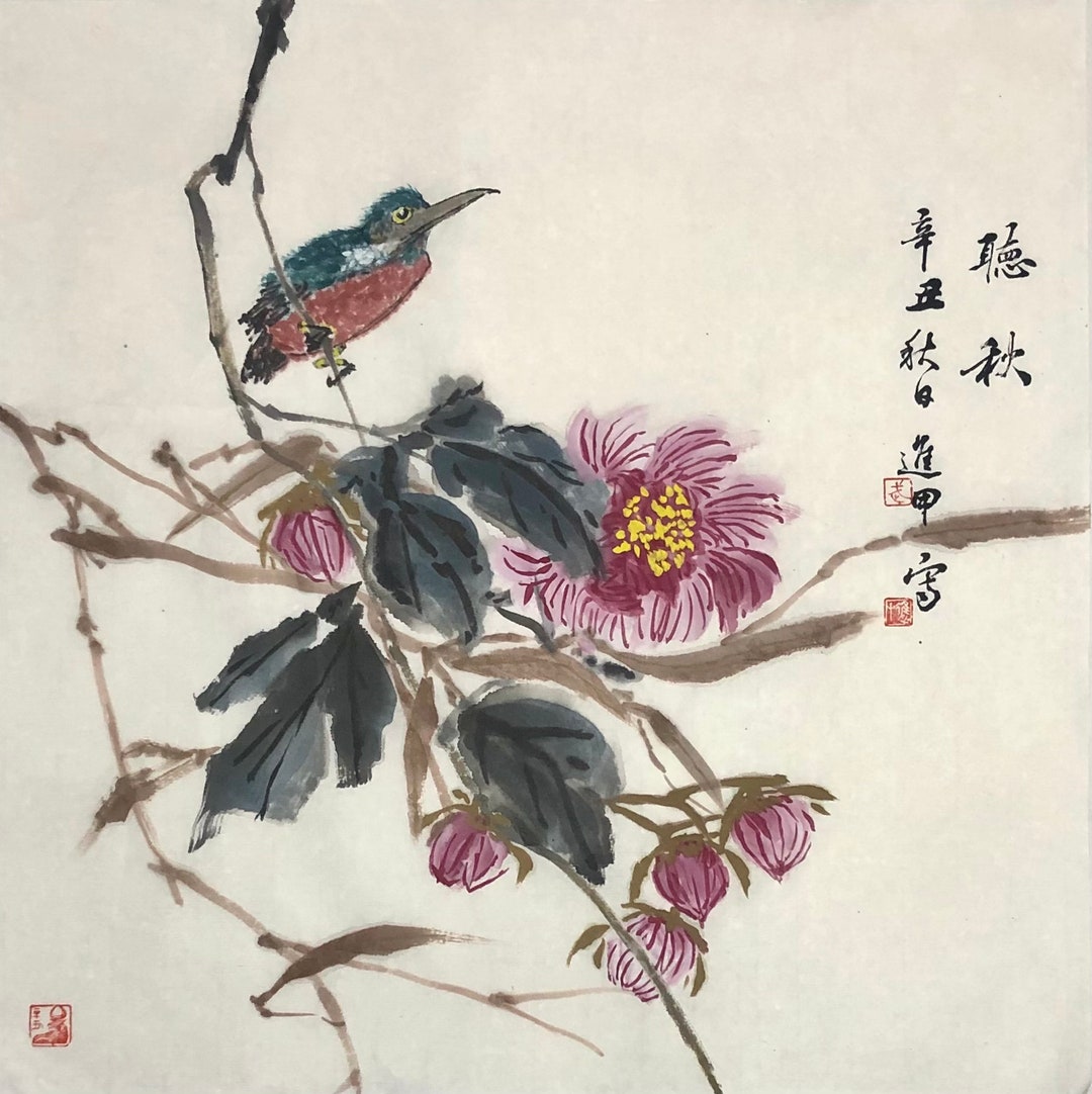 Original Chinese Ink and Wash Painting Hand Painting Chinese Wall ...