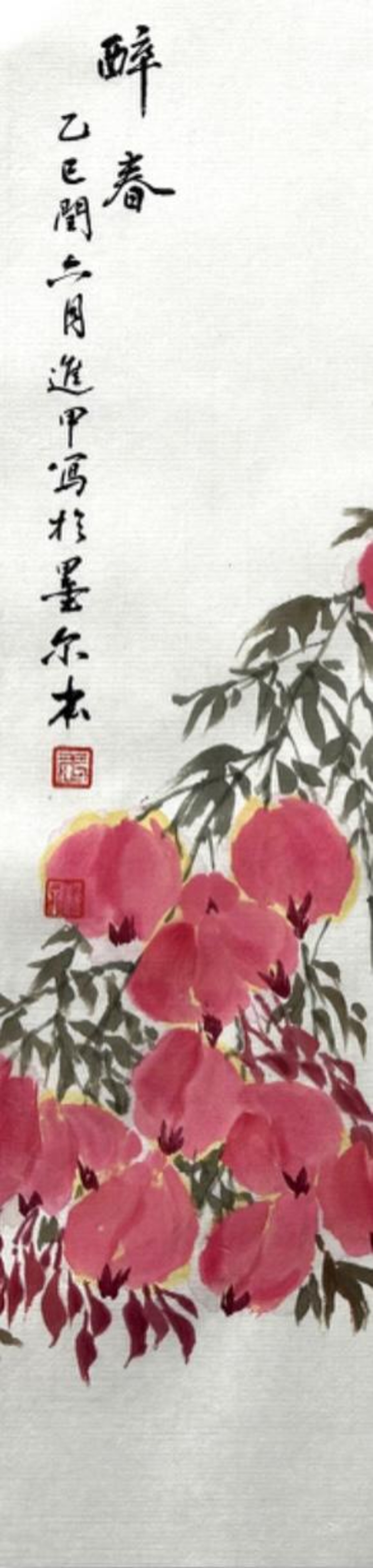 Spring. Original Chinese Flower-and-bird Painting, Hand-painted Wall ...
