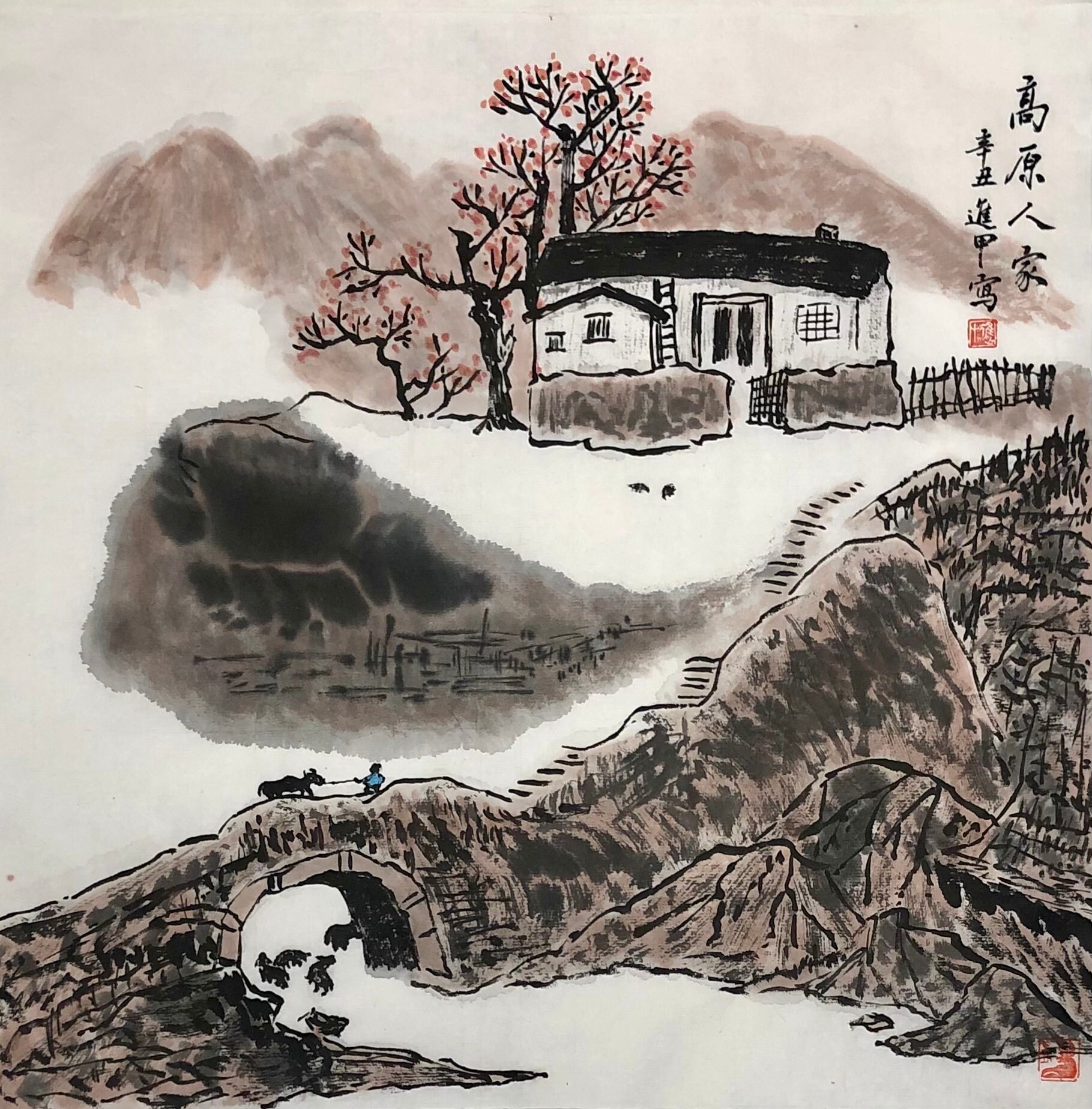 Original Chinese Ink and Wash Painting Hand Painting Chinese Landscape ...