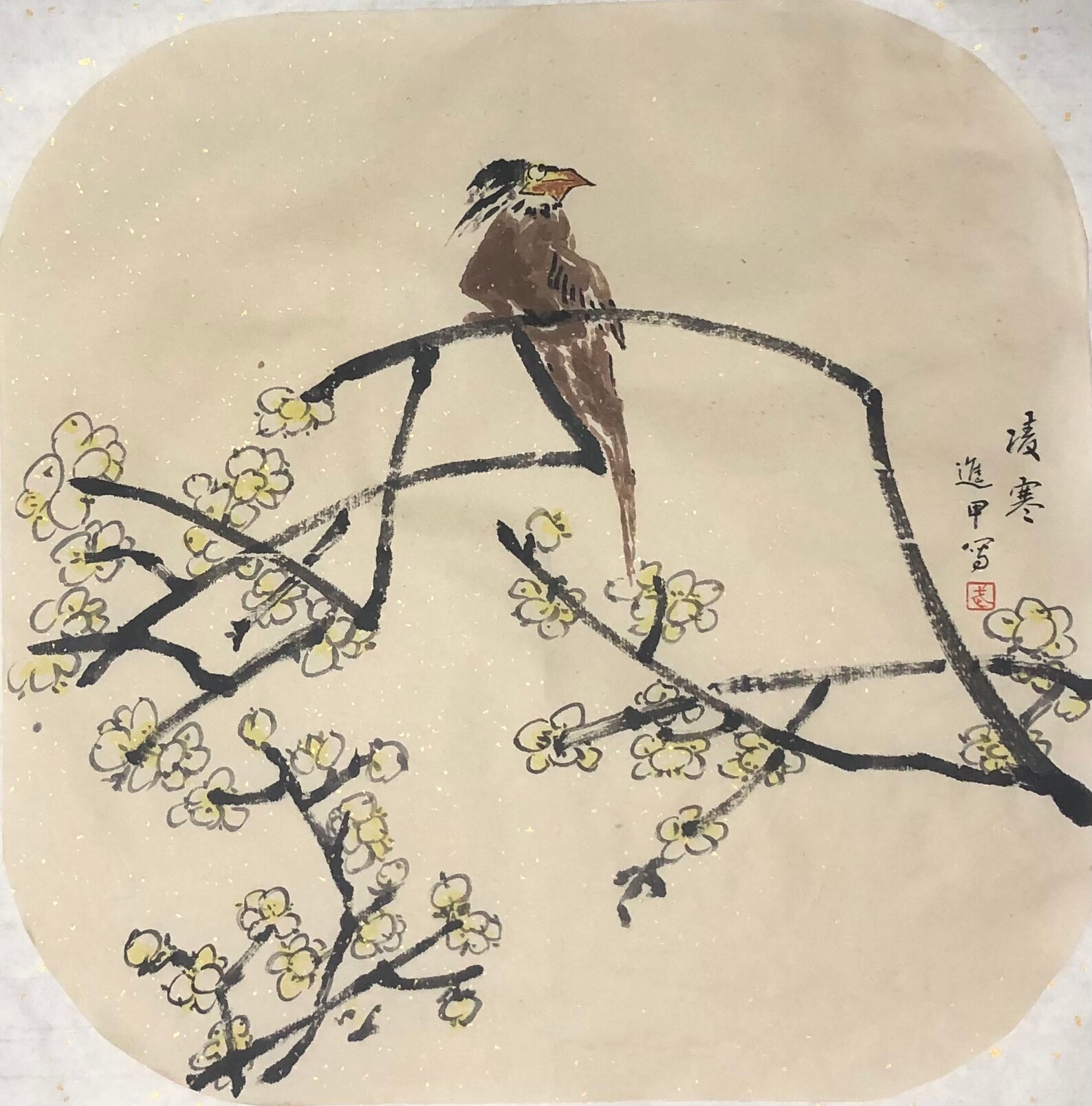 Original Chinese Ink and Wash Painting Hand Painting Chinese - Etsy