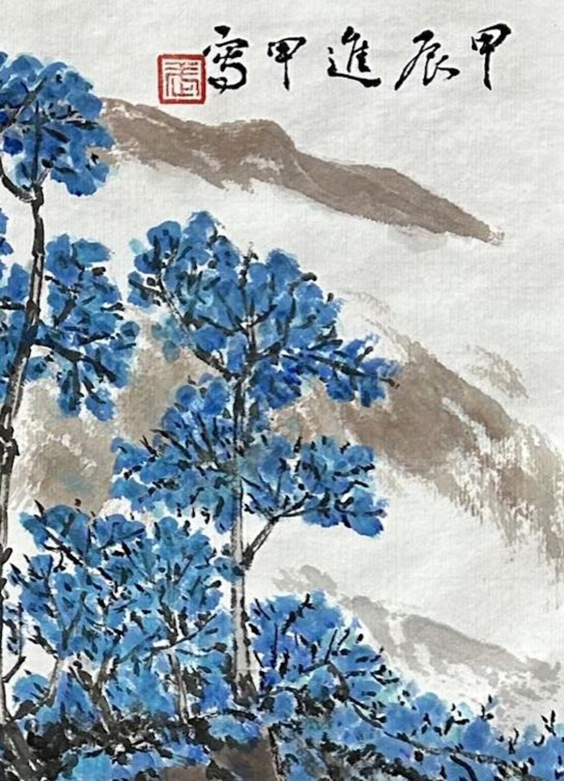 Original Chinese Ink and Wash Painting Hand Painting Chinese Landscape ...