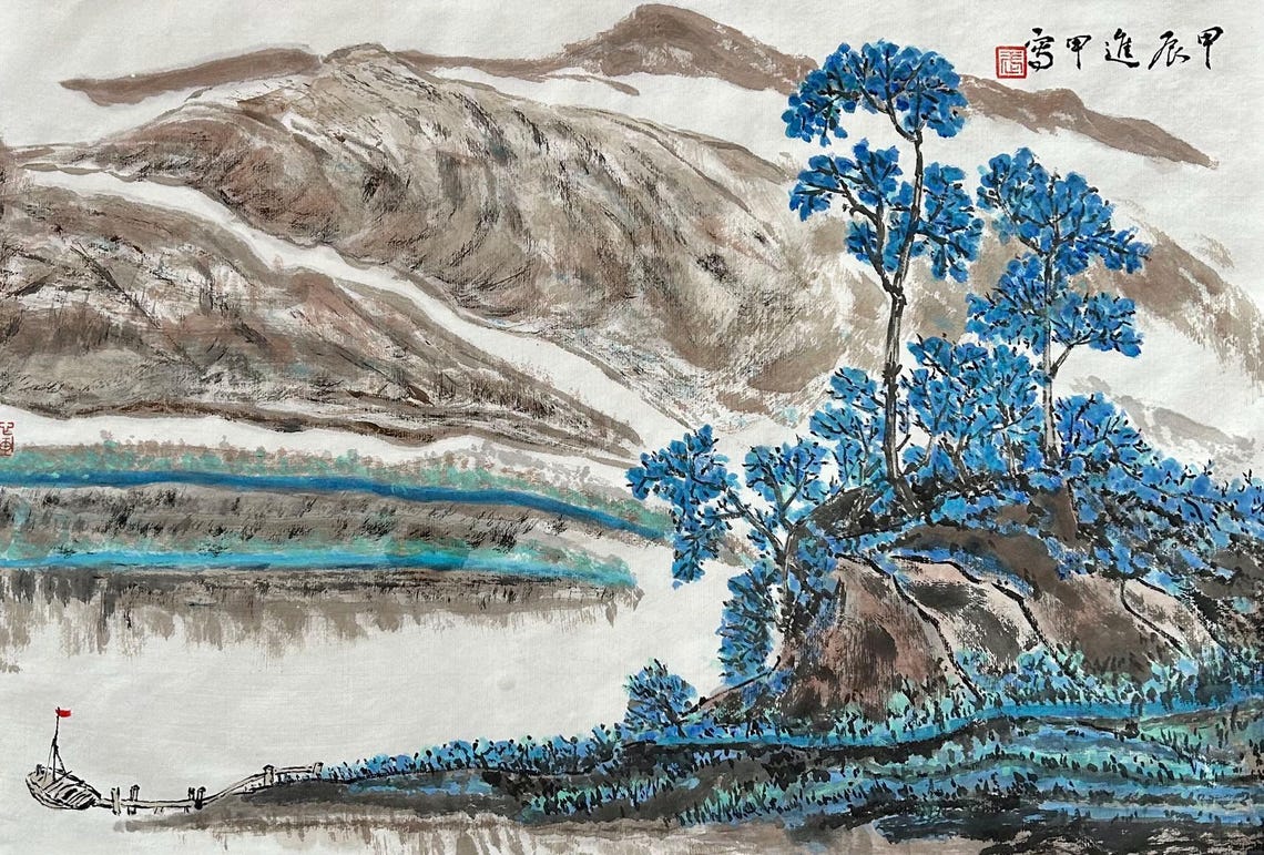 Original Chinese Ink and Wash Painting Hand Painting Chinese Landscape ...
