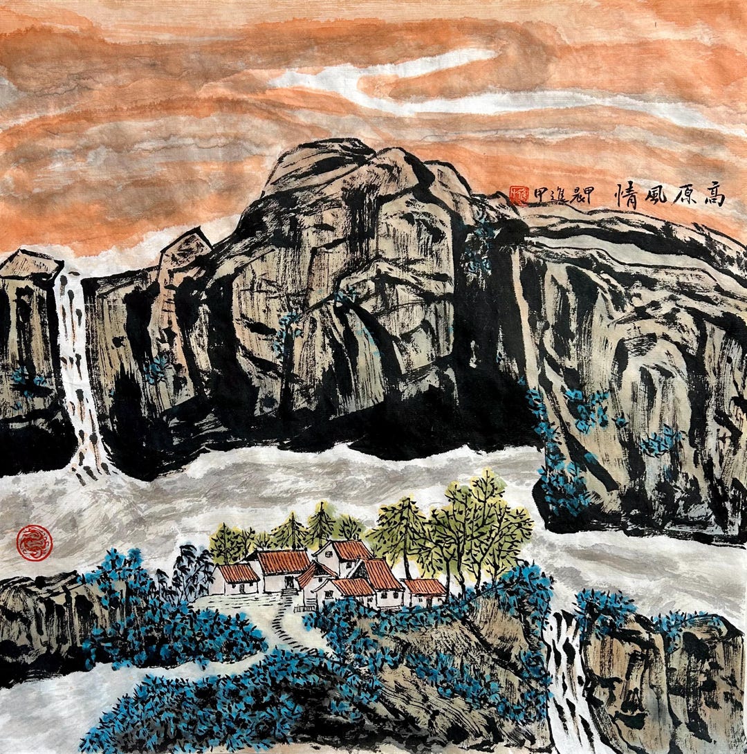 Original Chinese Ink and Wash Painting Hand Painting Chinese Landscape ...