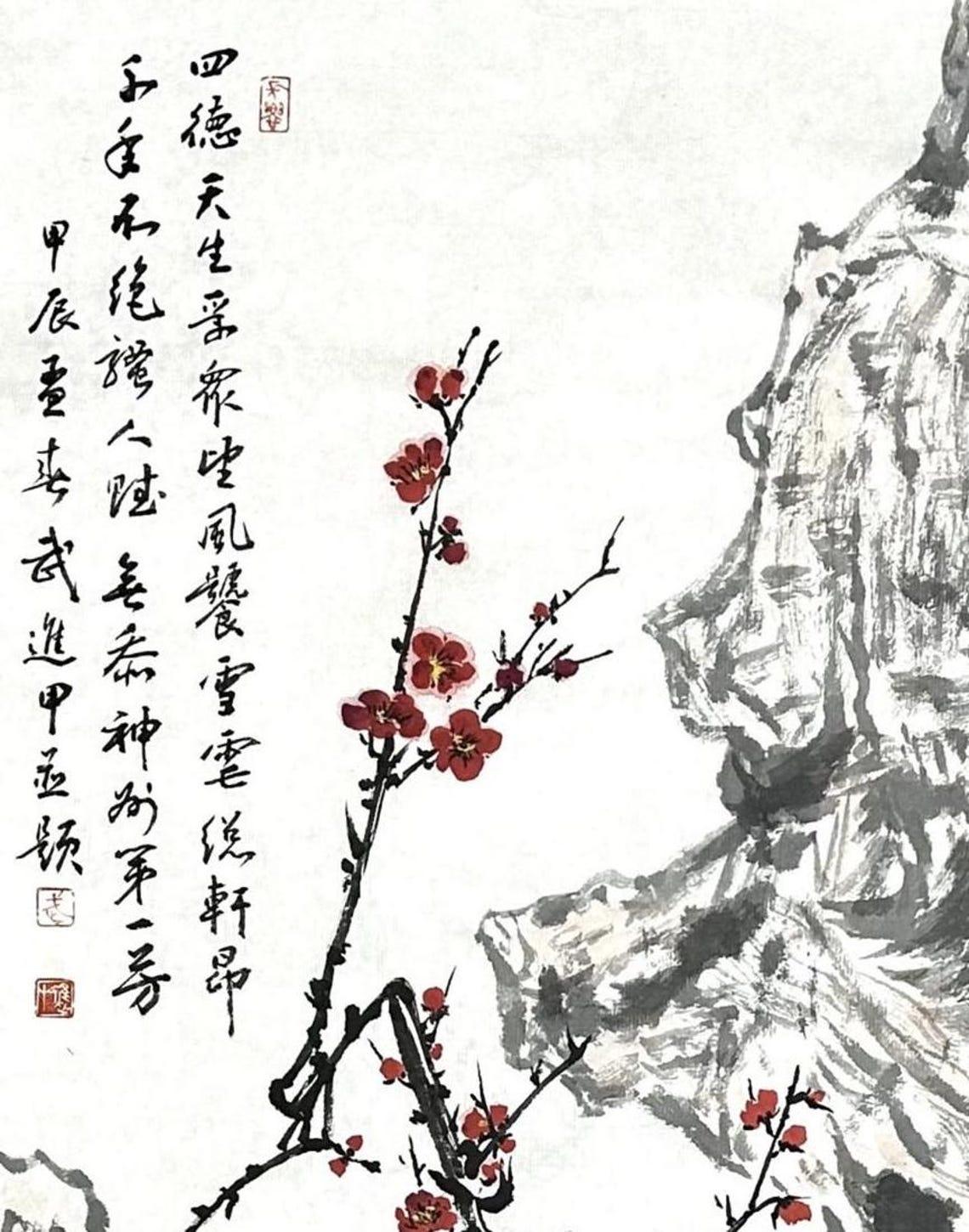 Original Chinese Ink and Wash Painting Hand Painting Chinese Wall ...