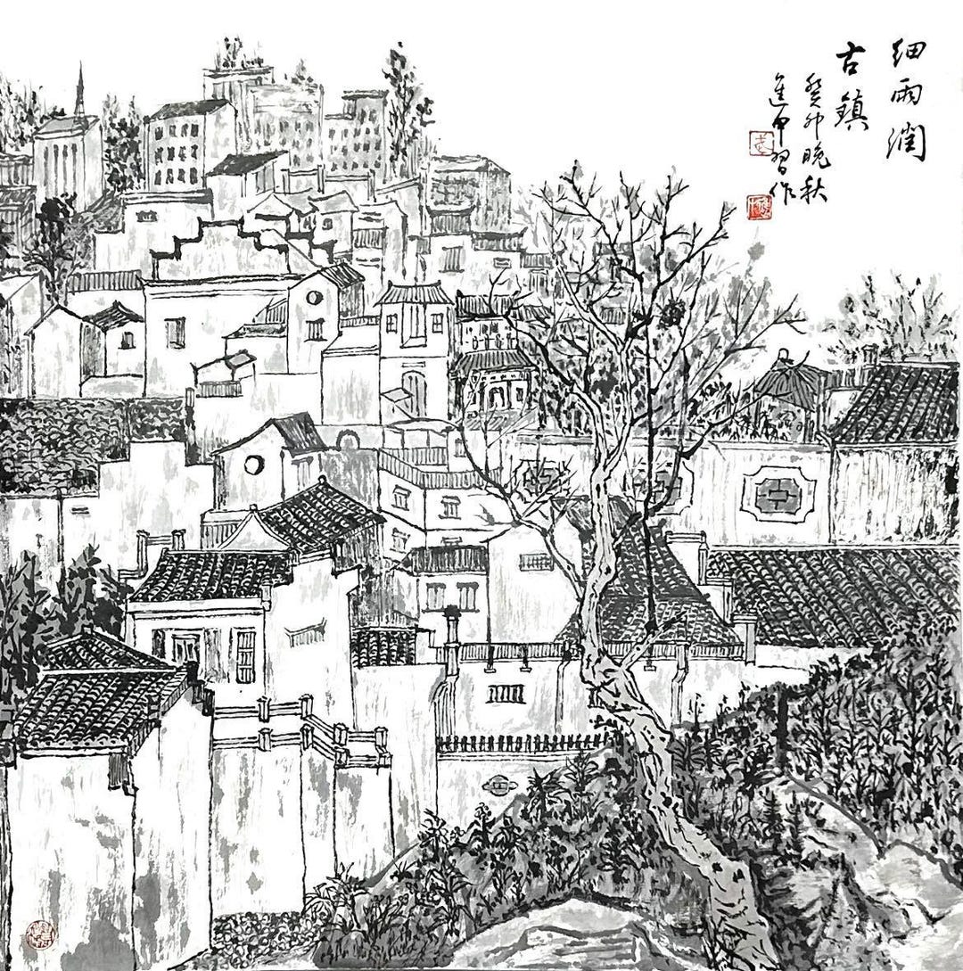 Drizzle Moistens the Ancient Town, Original Chinese Ink and Wash ...