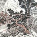 Winter Ridge After Snow. Original Chinese Traditional-style Landscape ...