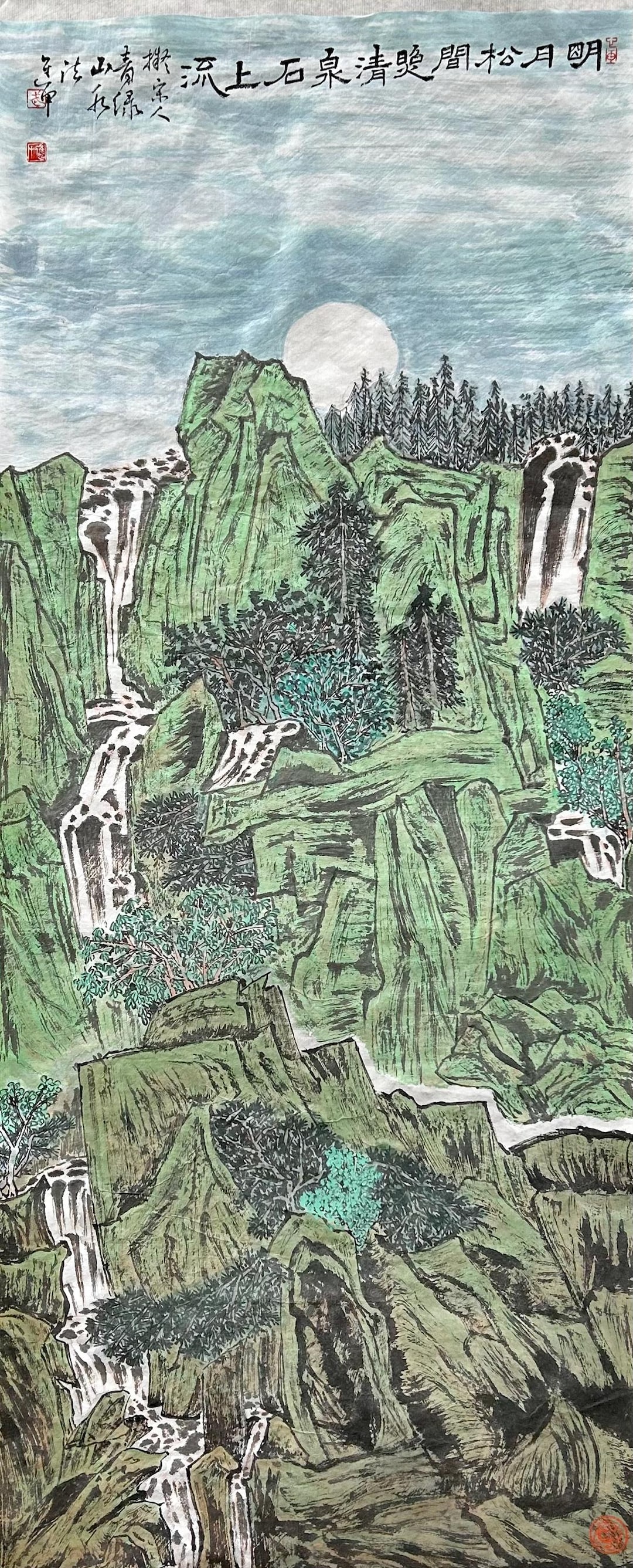 Original Chinese Ink and Wash Painting Hand Painting Chinese Landscape ...
