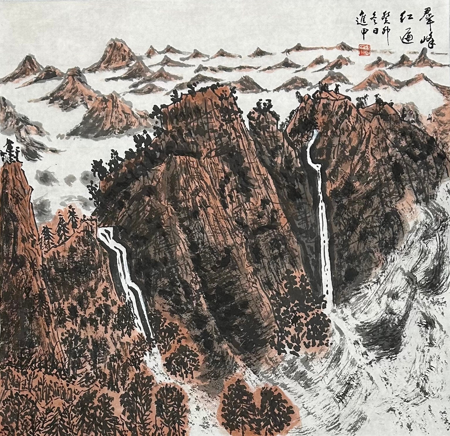 Mountain Peak, Original Chinese Ink and Wash Painting, Hand Painting ...