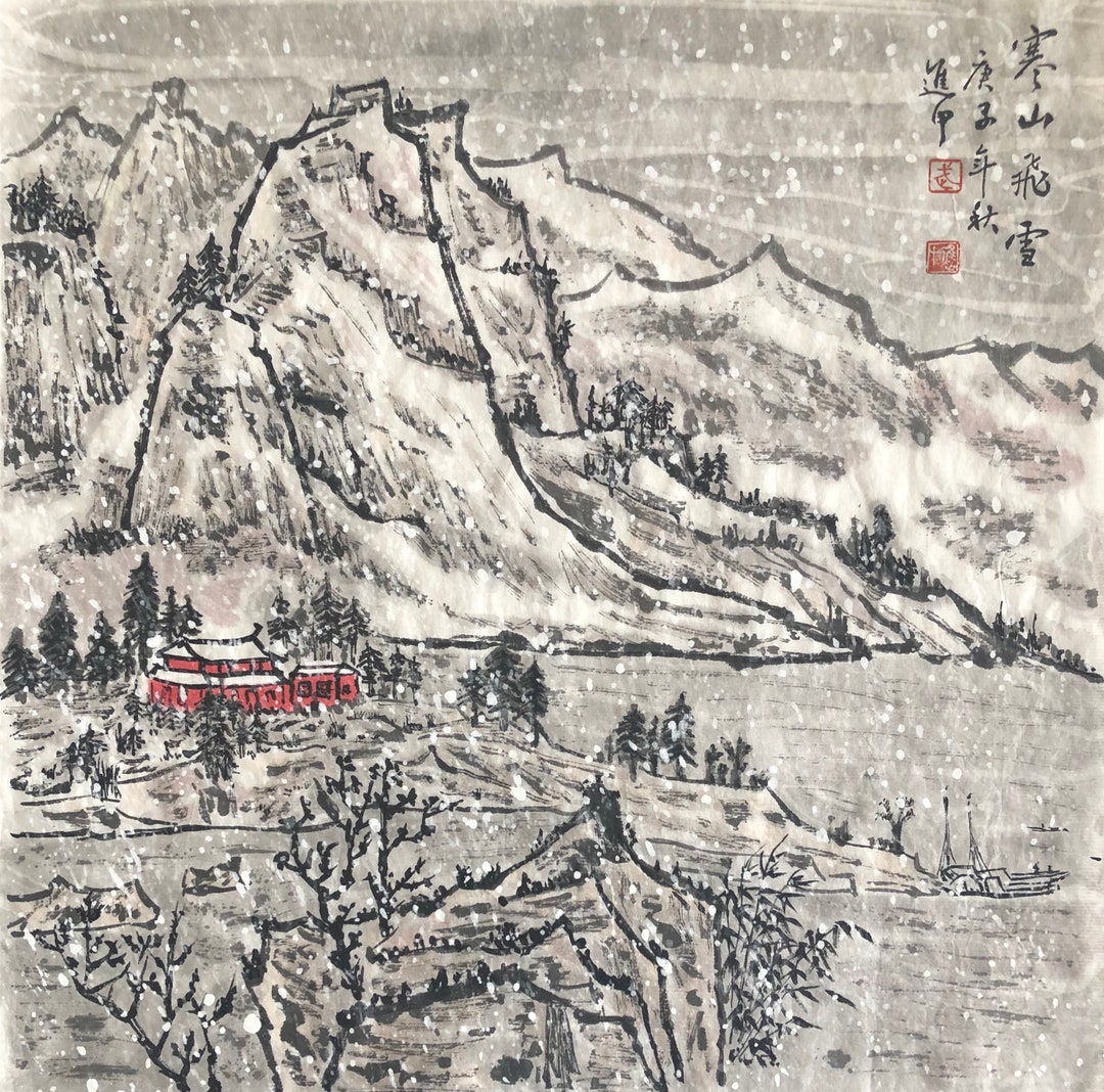Original Chinese Ink and Wash Painting Hand Painting Chinese Landscape ...