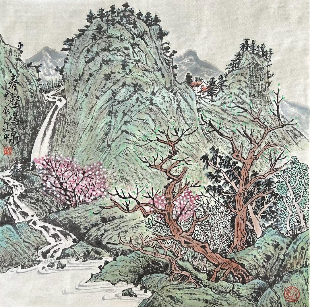Original Chinese Ink and Wash Painting Hand Painting Chinese Landscape ...