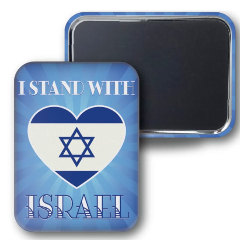 Israel Sticker - Etsy