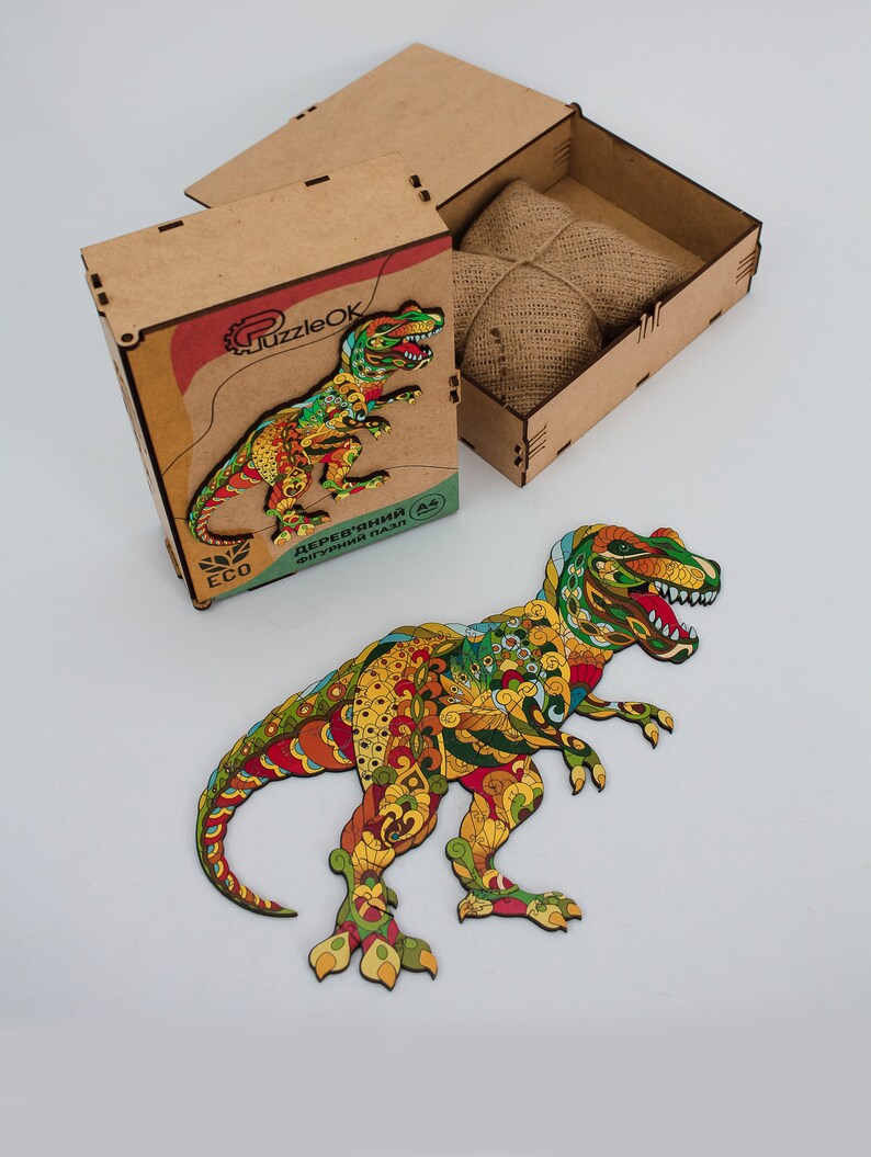 Animal Wooden Puzzle Tyrannosaurus Rex - Gift Wooden Ecofriendly Puzzle ...