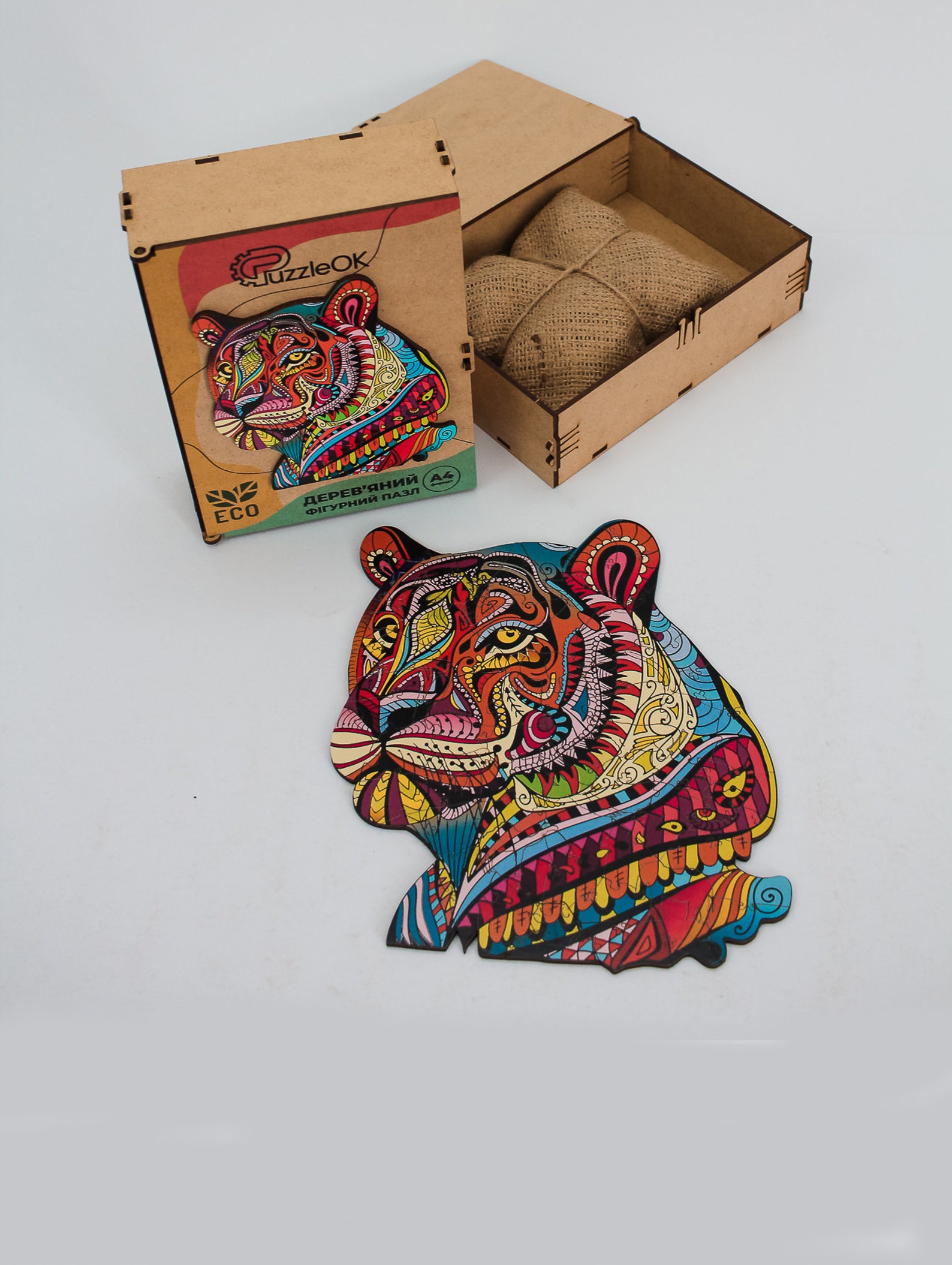 Animal Wooden Puzzle Mysterious Tiger - Gift Wooden Ecofriendly Puzzle ...