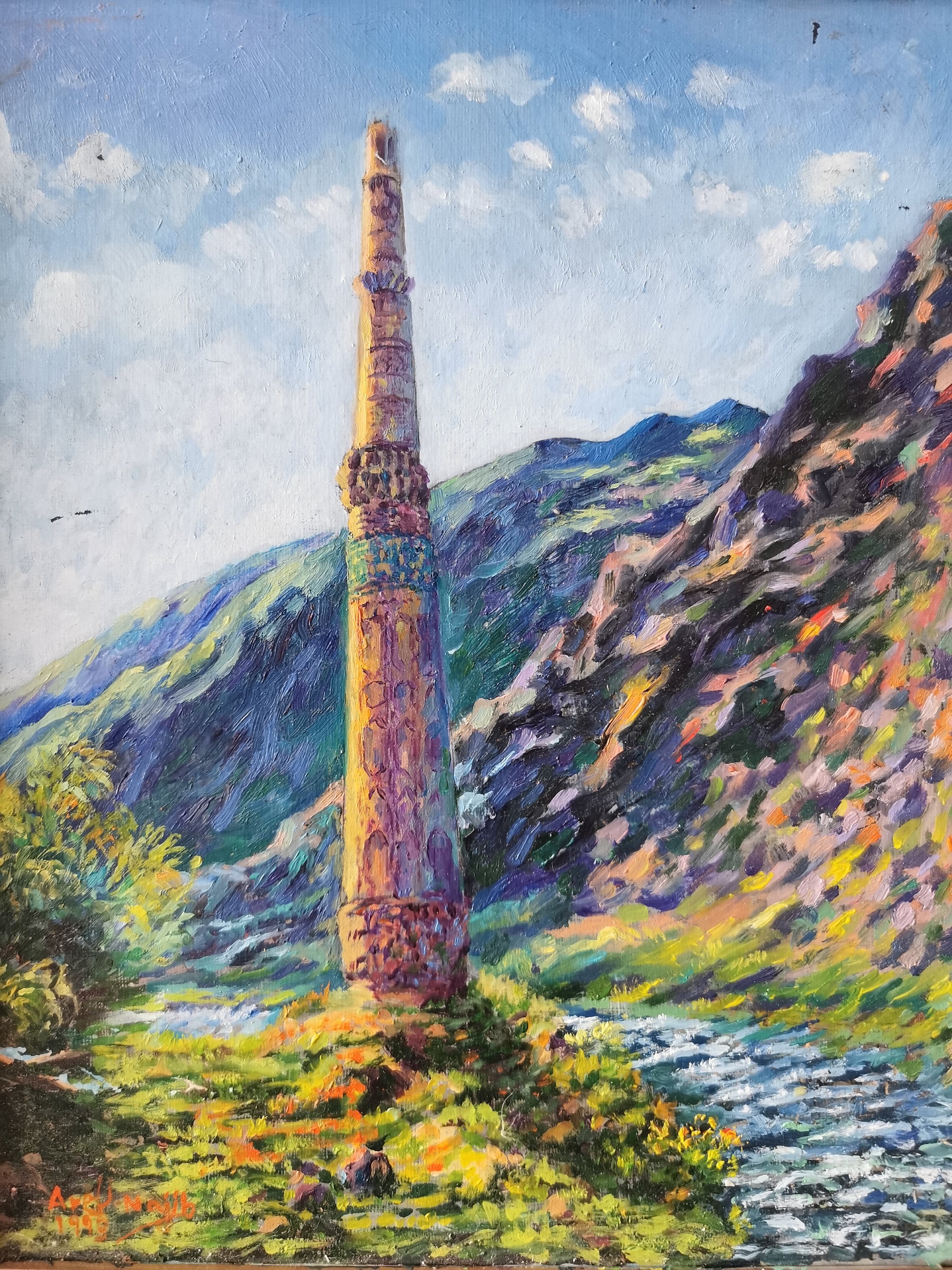 Minaret of Jam, Original Oil Painting on Wood by Mohammad Aref Najib - Etsy