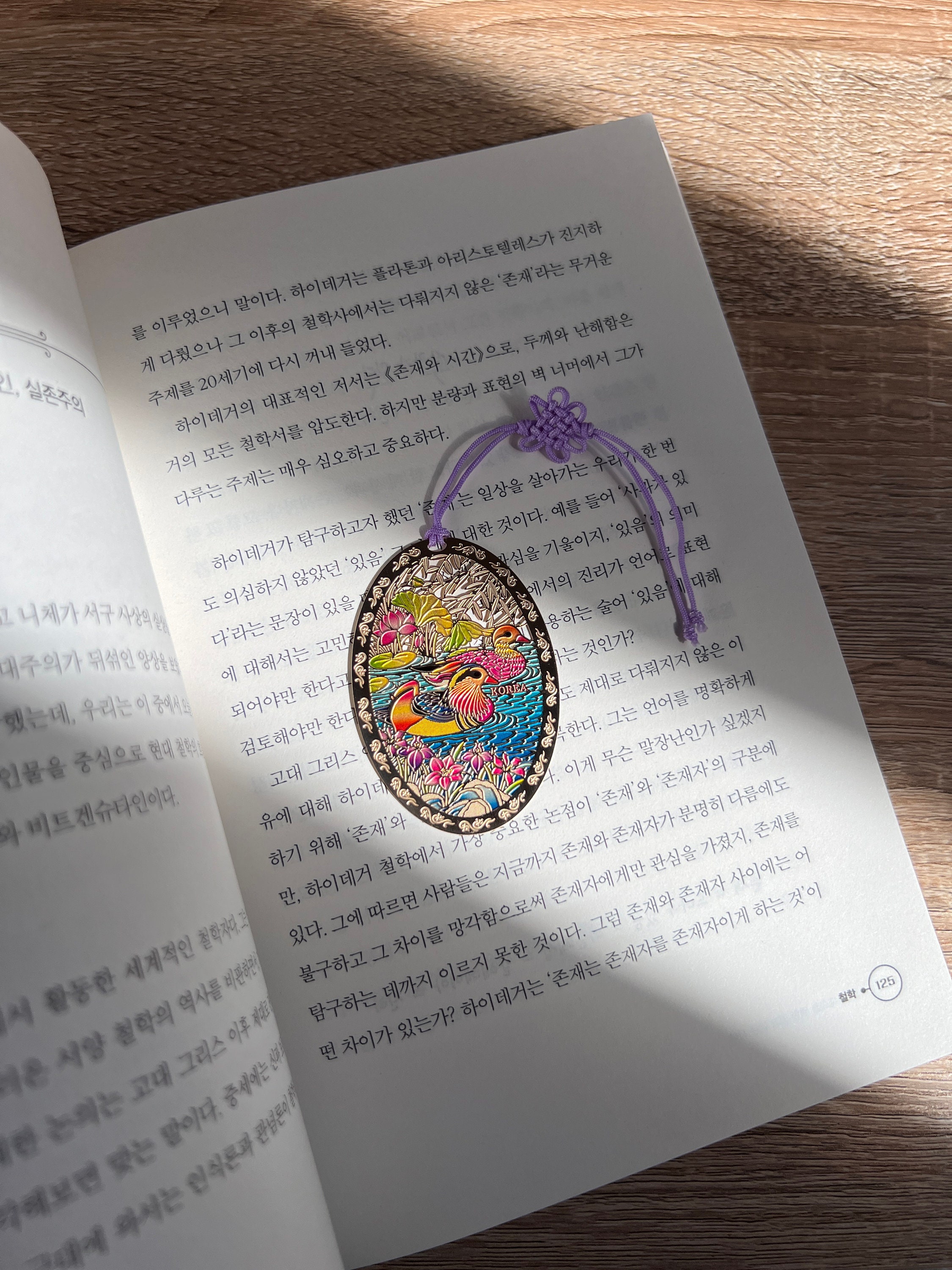 Golden Korean Heritage Bookmarks: Elegant Gold-plated Designs - Etsy