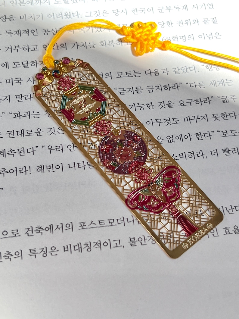 Golden Korean Heritage Bookmarks: Elegant Gold-plated Designs - Etsy