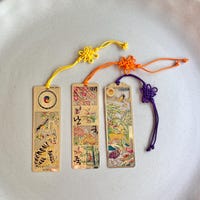 Chinese Papercut Bookmarks - Etsy