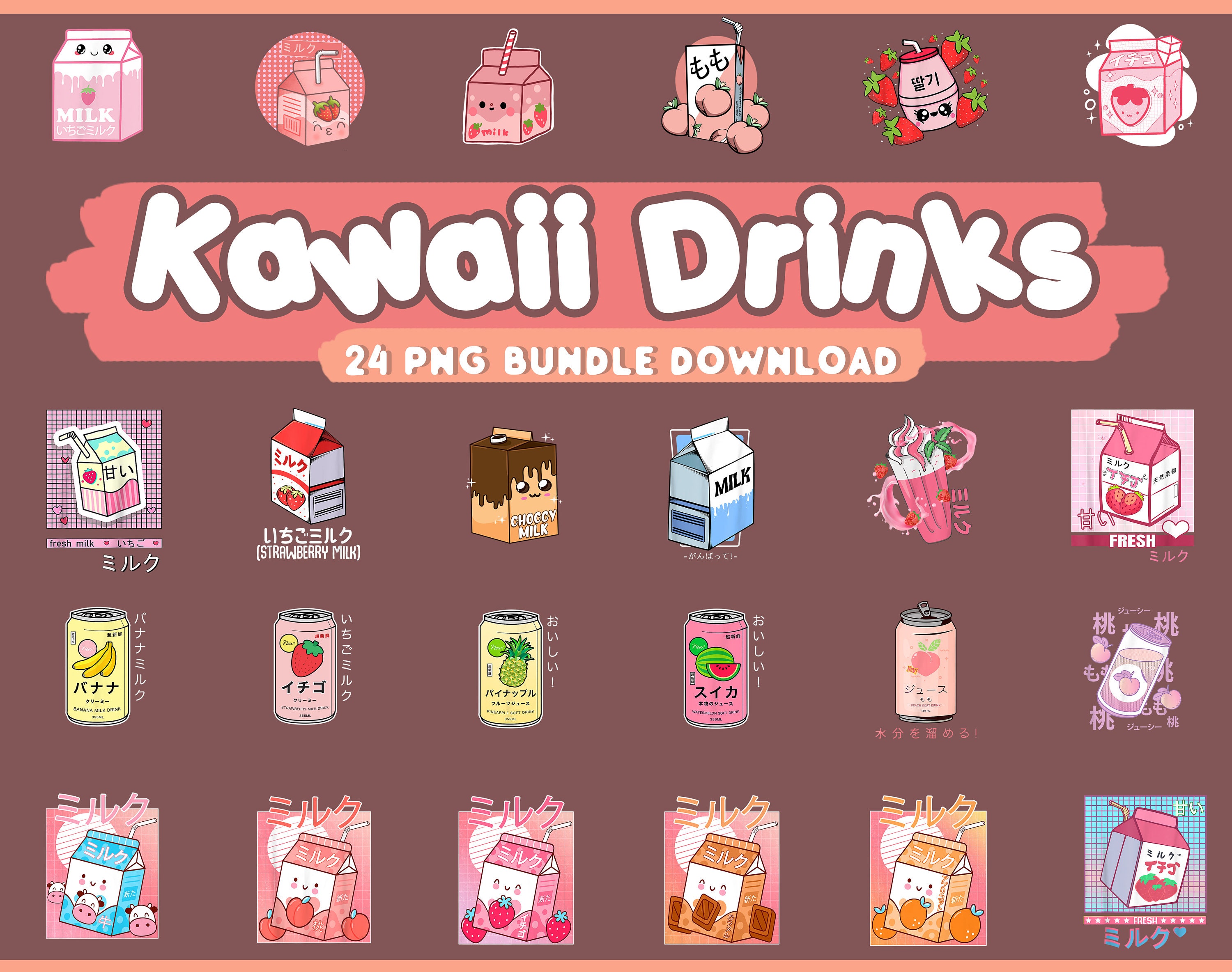 24 Kawaii Drinks Png Bundle Cute Kawaii Food Digital File For | Etsy