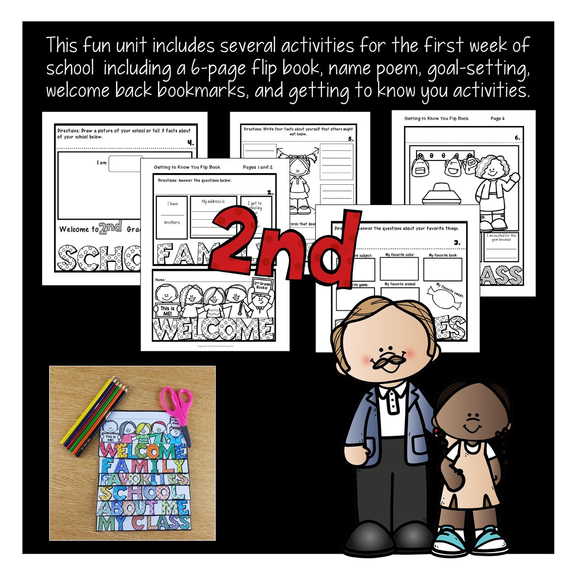 2nd Grade Back to School Activities: All About Me Printable (digital ...