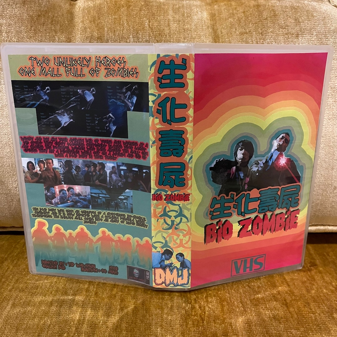 Bio Zombie Custom VHS Dubbed Version - Etsy