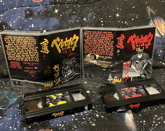 Berzerk Custom VHS Complete Series Japanese Audio English Subs - Etsy