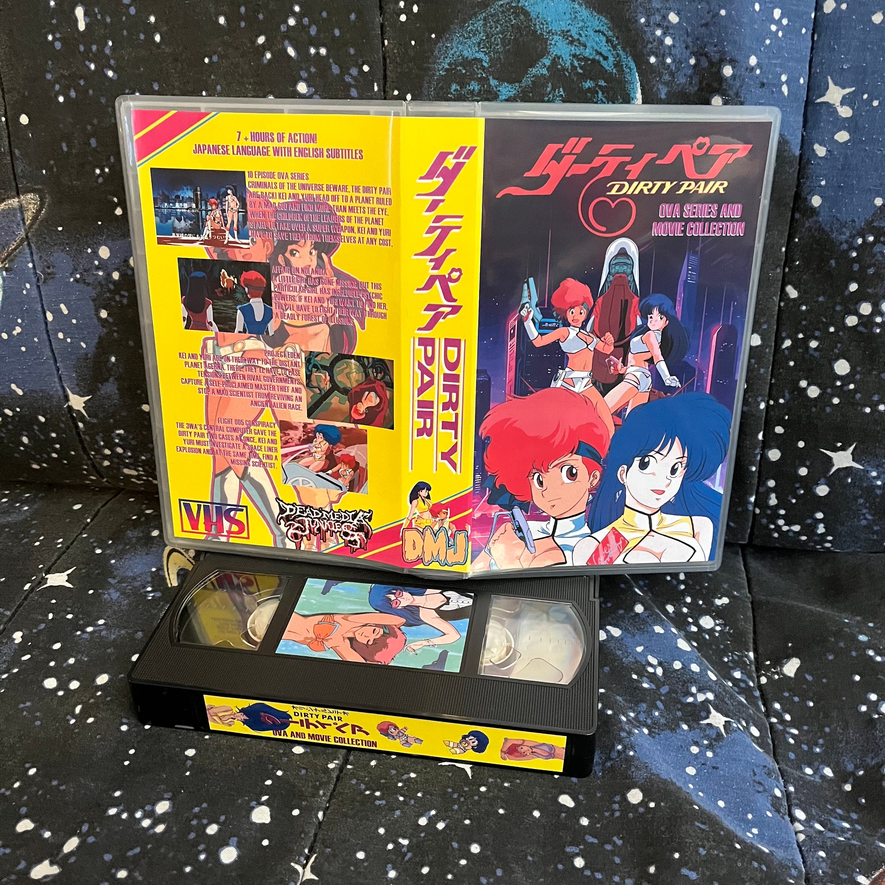 Dirty Pair OVA Series and Movies Custom VHS - Etsy UK