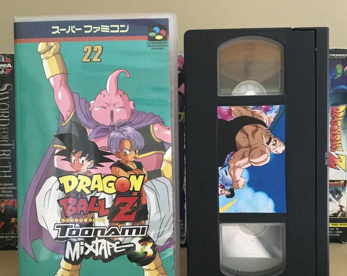 DMJ Dragon Ball Dragonball Z Toonami VHS Commercials Vol 3 - Etsy