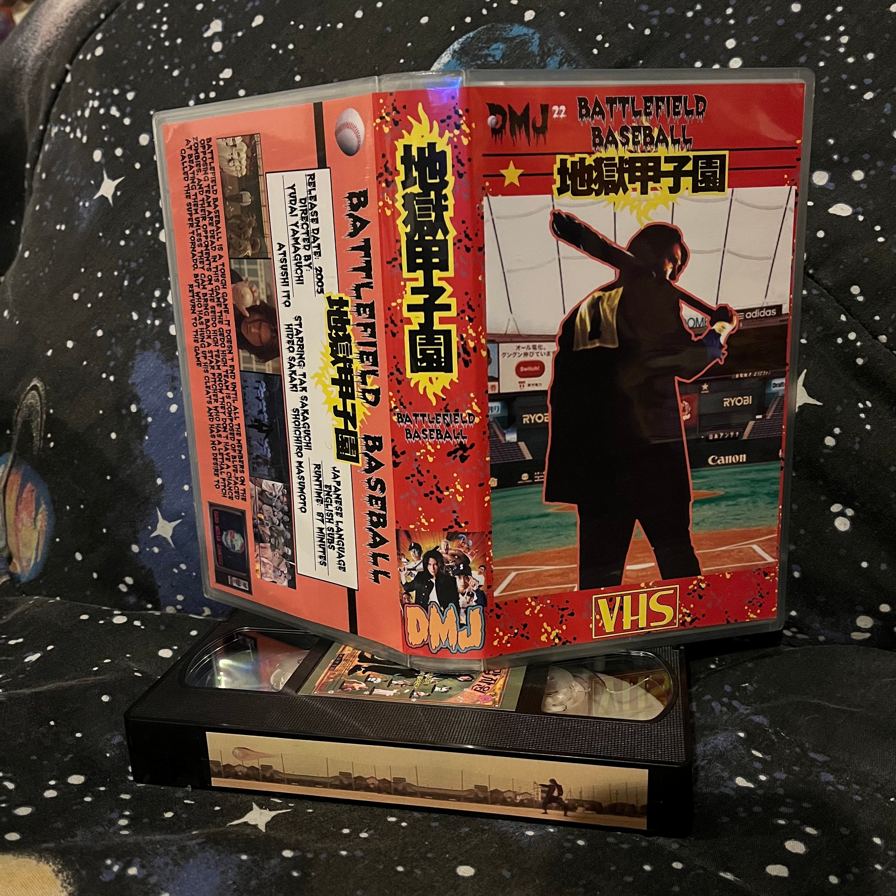 Battlefield Baseball Custom VHS - Etsy