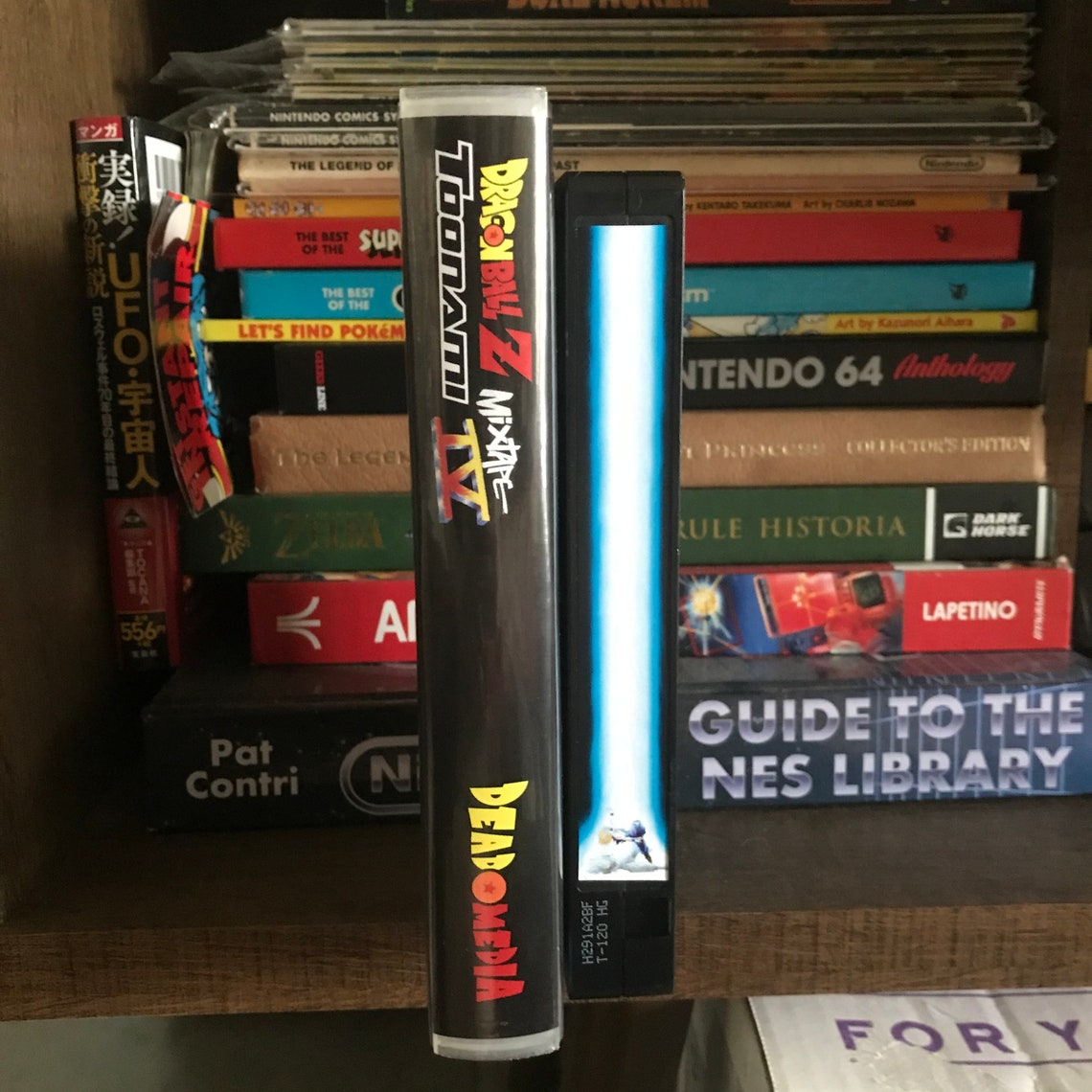 DMJ Dragon Ball Dragonball Z Toonami VHS Commercials Vol 4 - Etsy