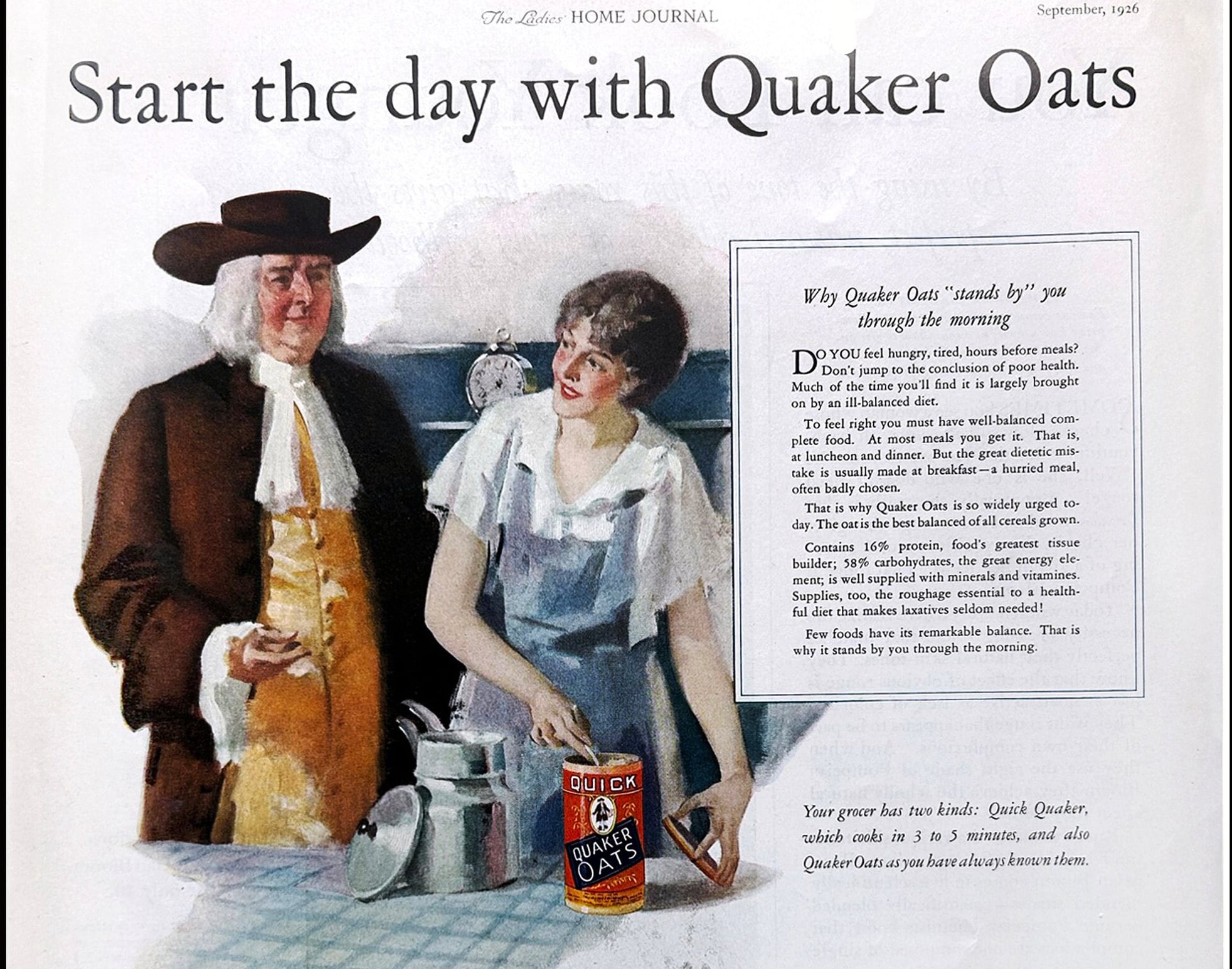 Quaker Haver Logo