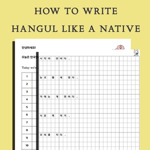 Korean IDIOMS 101 by Myseoulmate, How to Write Korean Hangul Writing ...