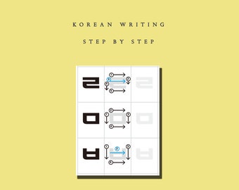 How to Write Korean Alphabet by Myseoulmate PRINTABLE Hangul Writing ...