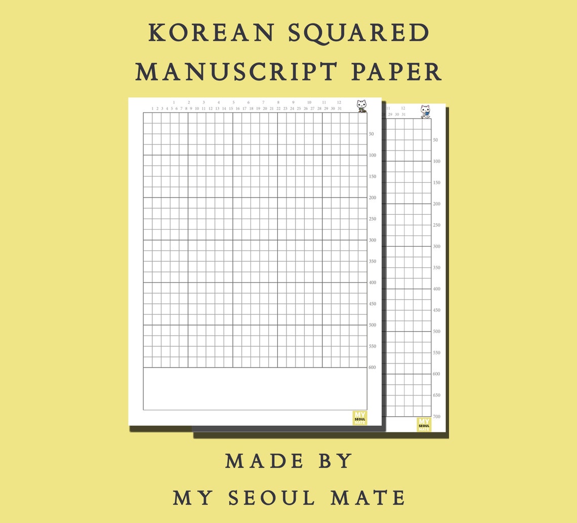 Korean Hangul Practice Writing Squared Manuscript Paper TOPIK Printable ...