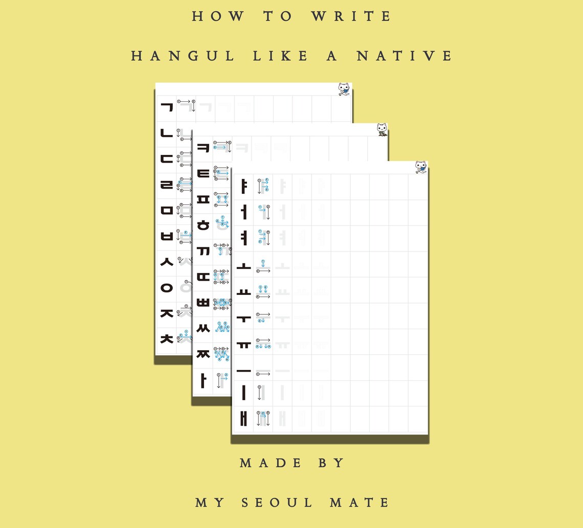 How to Write the Korean Alphabet by Myseoulmate (PRINTABLE Hangul ...