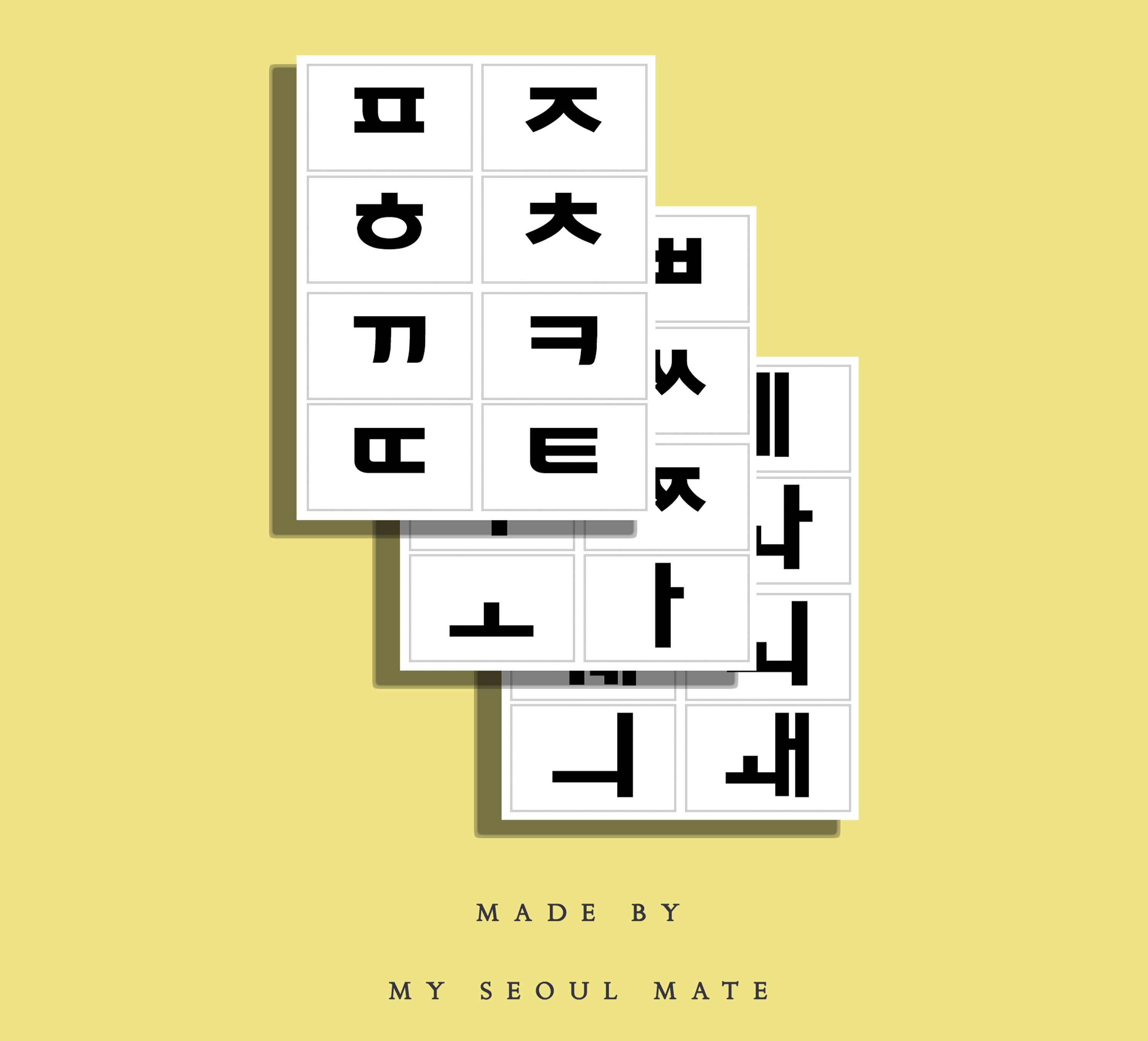 Korean Hangul Printable Study Flashcards by Myseoulmate - Etsy