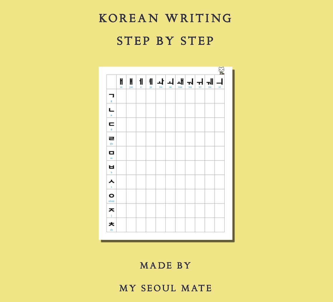 How to Write Korean Alphabet by Myseoulmate PRINTABLE Hangul - Etsy