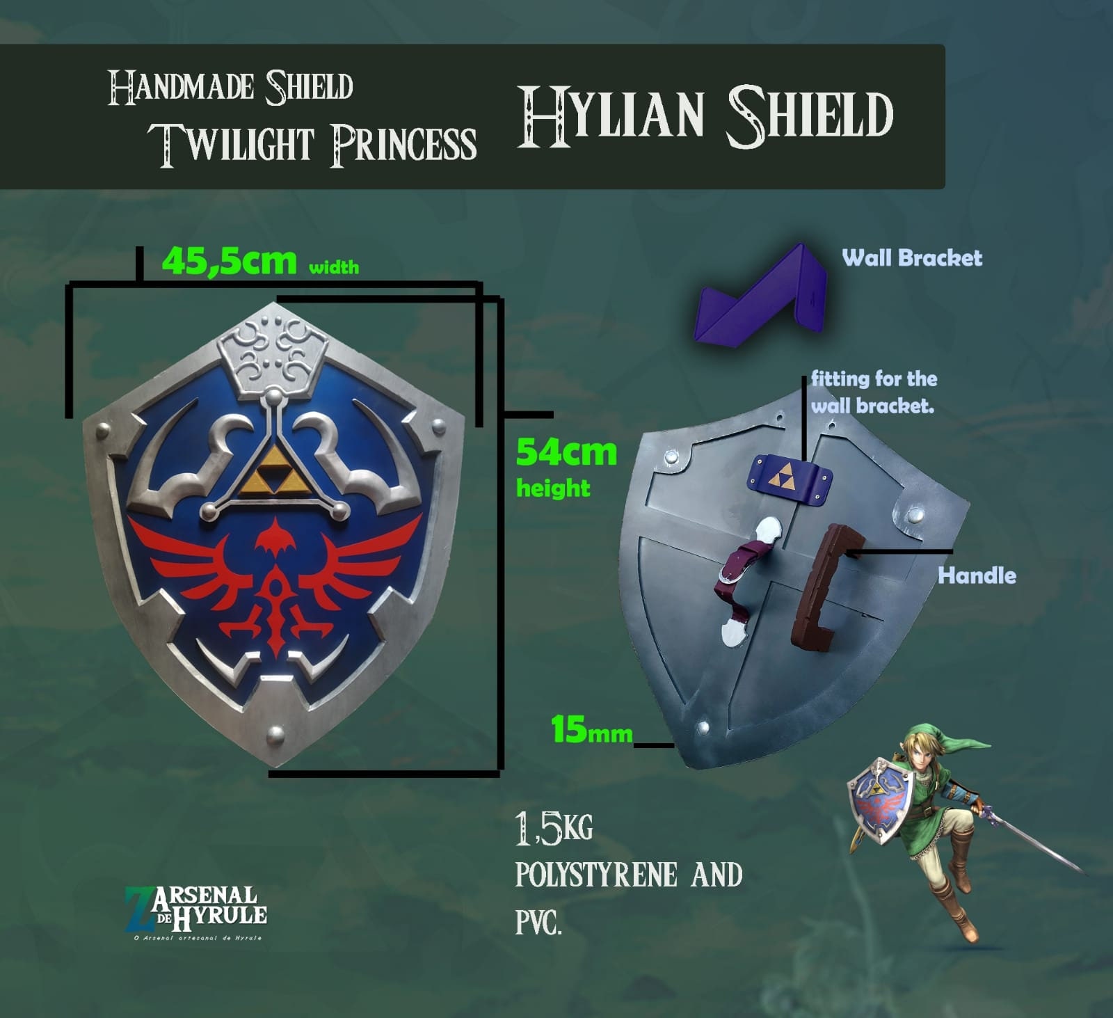 Hylian Shield Twilight Princess