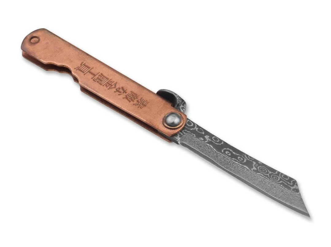 Final Sale - Higonokami Bonsai Irogane Damascus Pocket Knife, Japan - Etsy