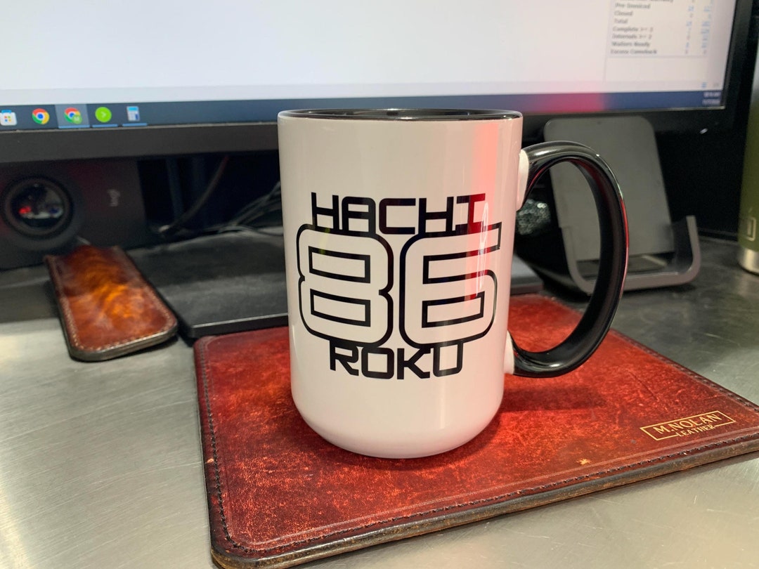 Toyota Corolla AE86 Trueno Coffee Mug - Hachi Roku Touge Drift - 15oz ...