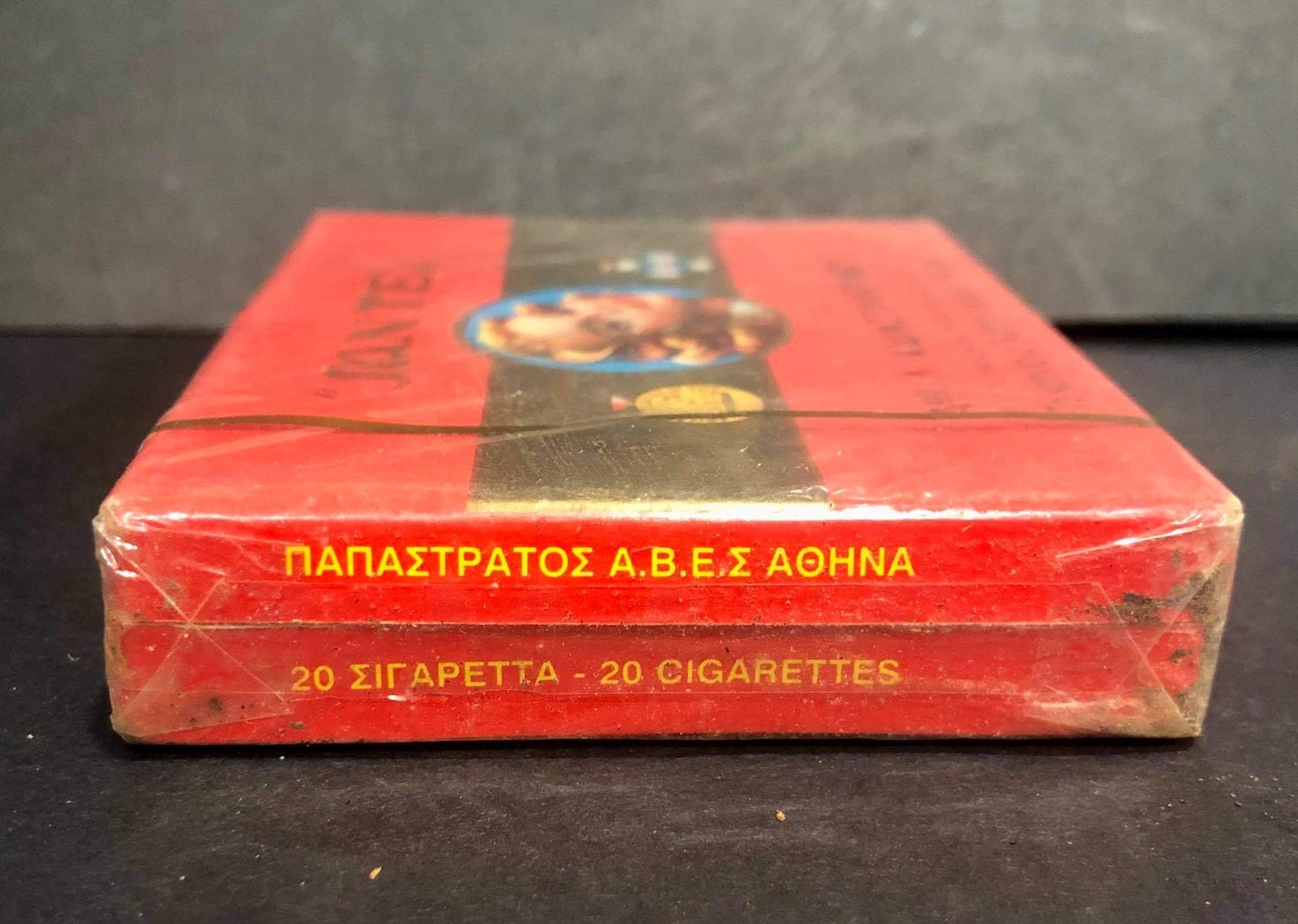 SANTE Vintage Greek Cigarettes Unopened Packet | Etsy