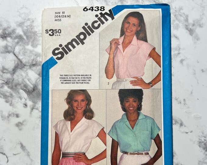 80s Overnight Success Misses Shirt Pattern, Short Sleeve Button Down ...
