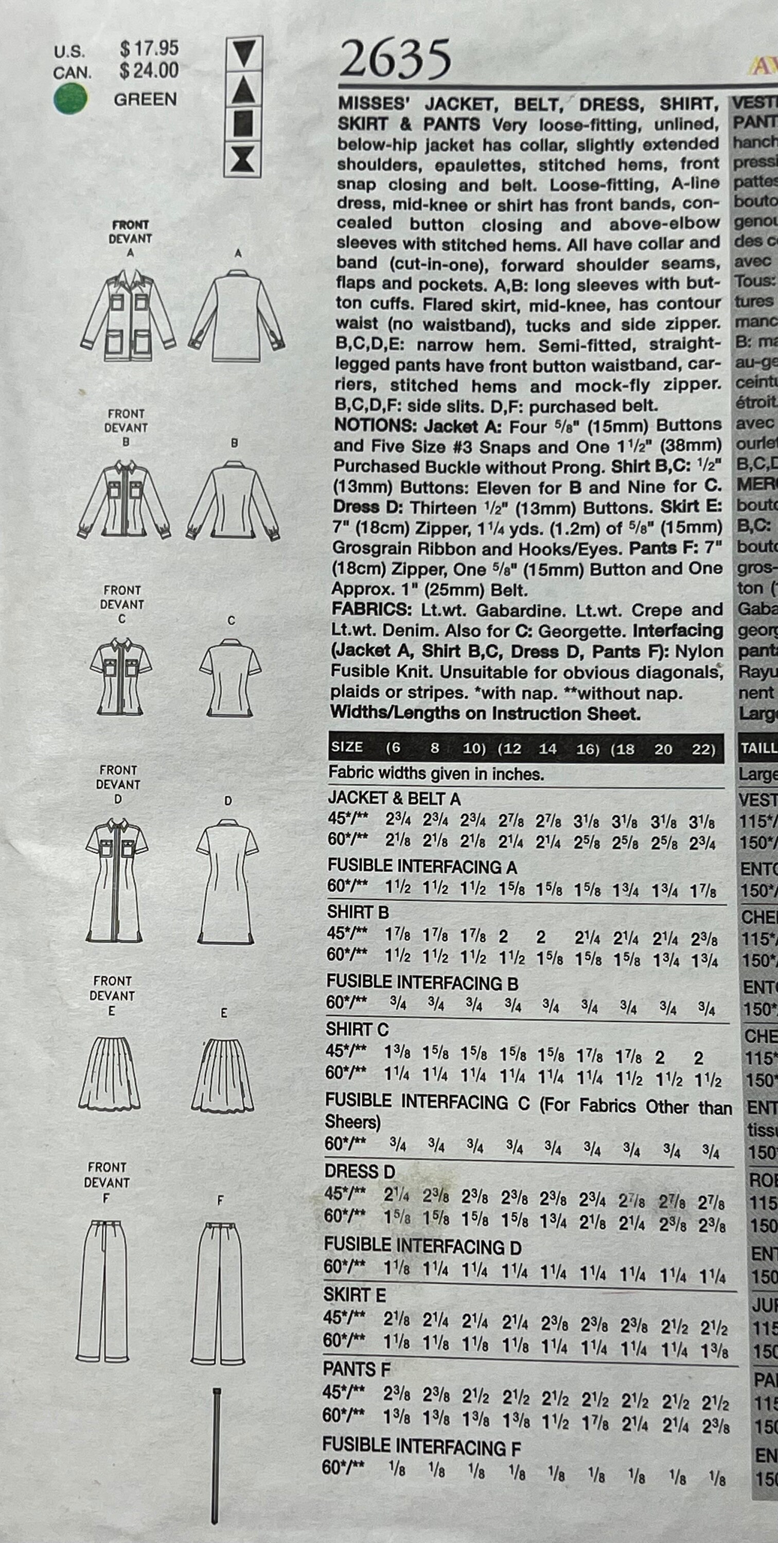 Early 2000s Vogue Wardrobe, Misses Jacket, Belt, Dress, Shirt, Skirt ...