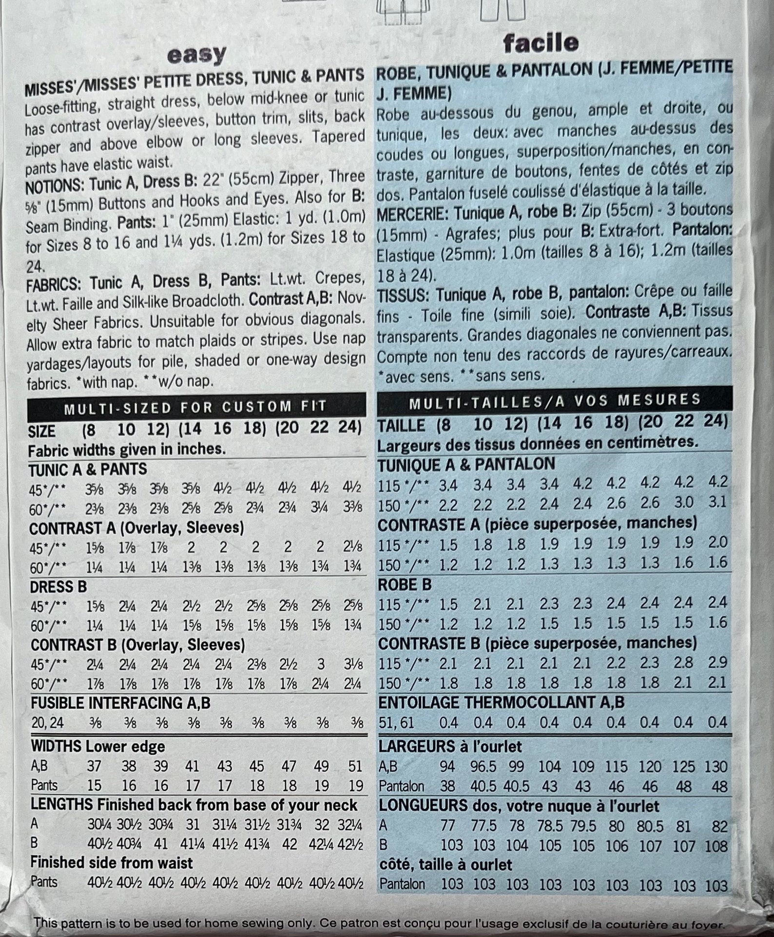 90s Expo Easy Misses Dress, Tunic, and Pants Pattern, Sheath Dress ...