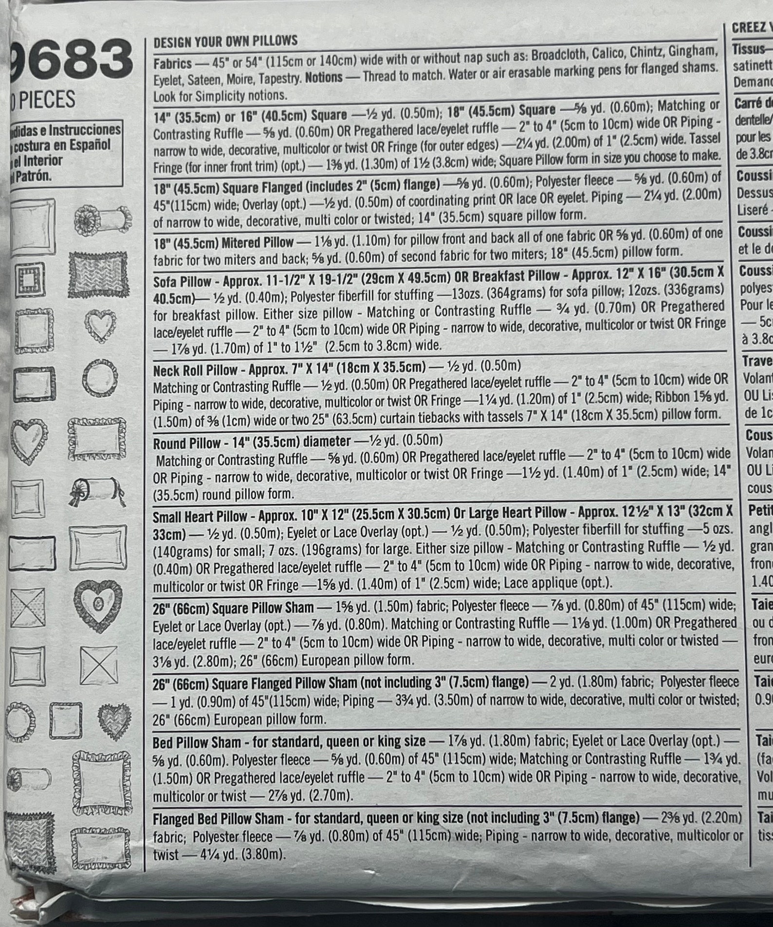 Early 2000s Home Design Your Own Pillows Pattern, Throw Pillows in ...