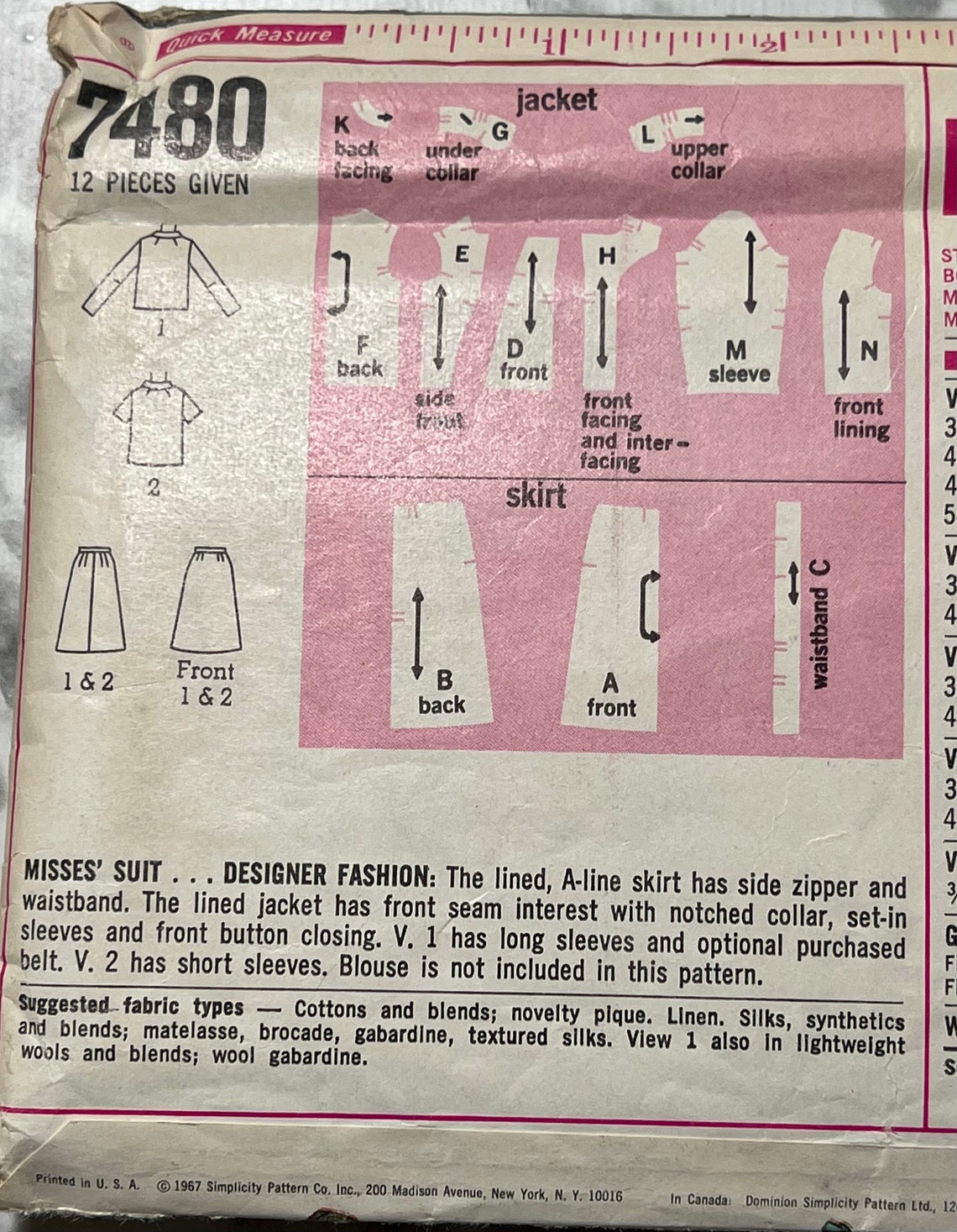 60s Misses Suit Pattern, Designer Fashion Pattern, Button Front Blazer ...