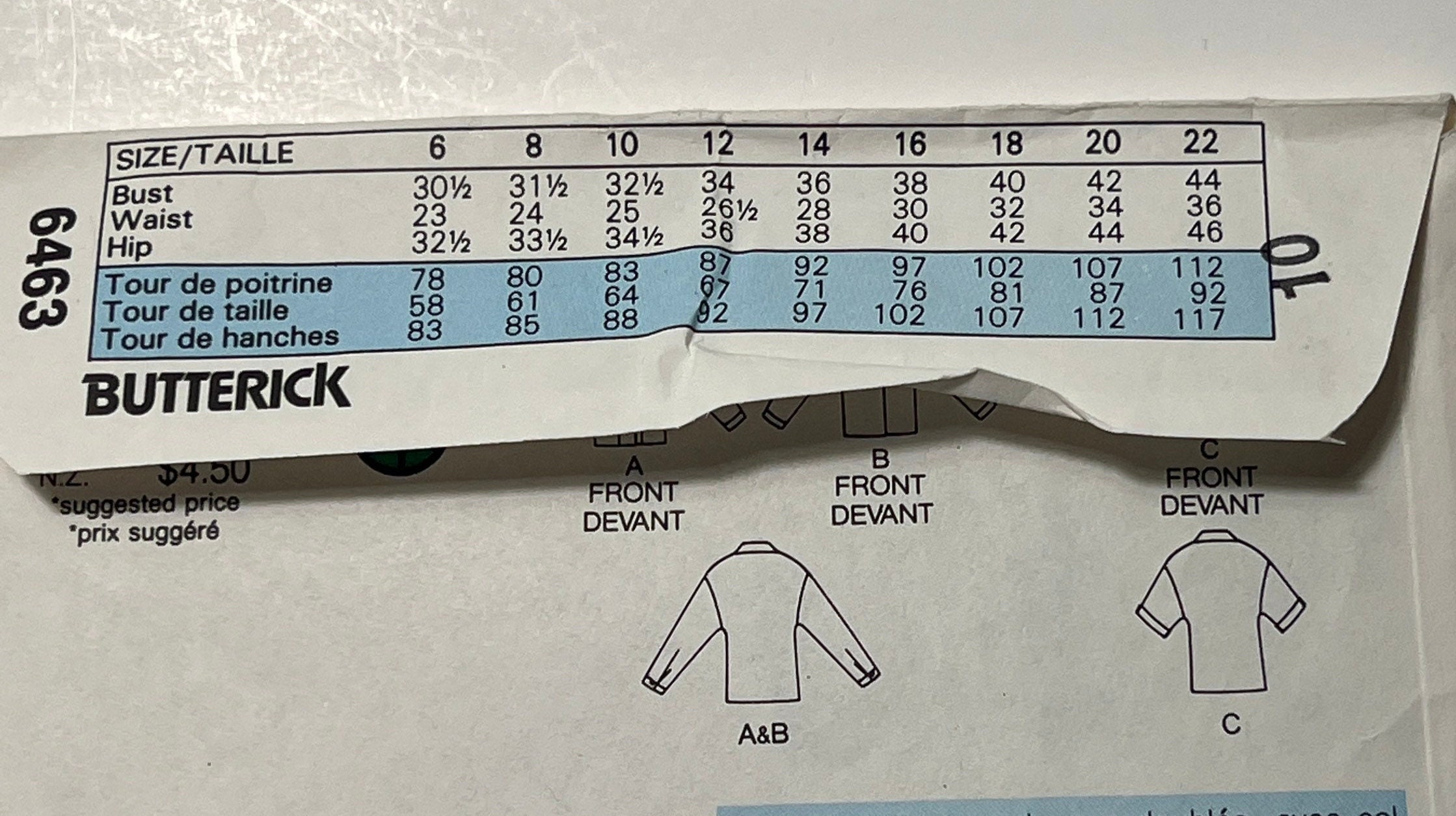 80s Fast and Easy Jacket Pattern, Simple to Sew Collared Jacket Pattern ...