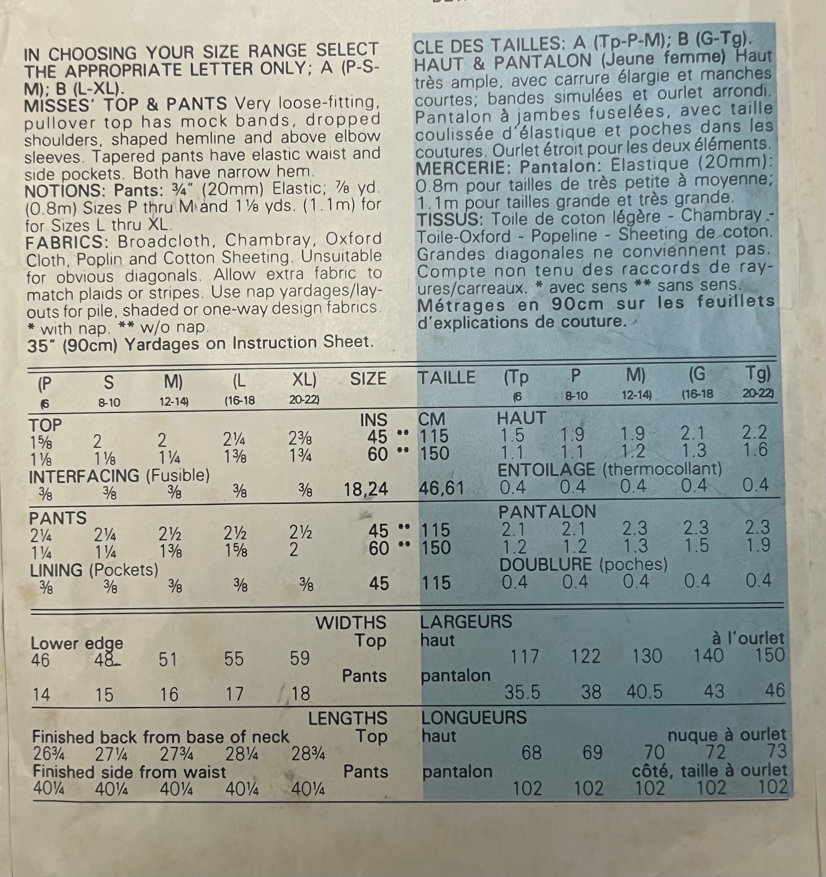 80s Misses' Top and Pants Pattern, Loose Fitting Shirt and Straight Leg ...